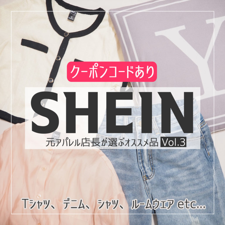 パラドゥミニネイル2022年秋冬新色の全色カラーチャートKOIUTA(恋歌) | yuyuのセルフネイル